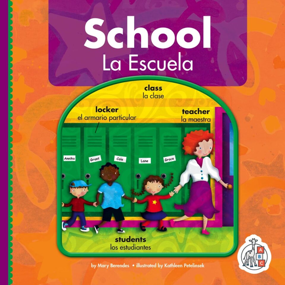 School / La escuela - Anastasia Suen
